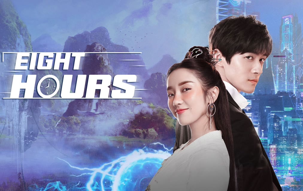 Eight Hours (2022) Full with English subtitle – iQIYI | iQ.com