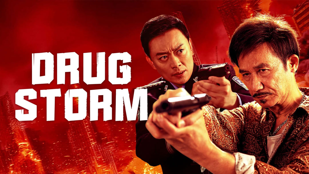 Tonton online Drug Storm (2025) Sub Indo – iQIYI | iQ.com